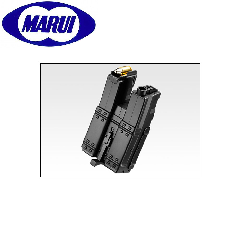 TMP5K High Cycle AEG Tokyo Marui - Airsoft Zone UK